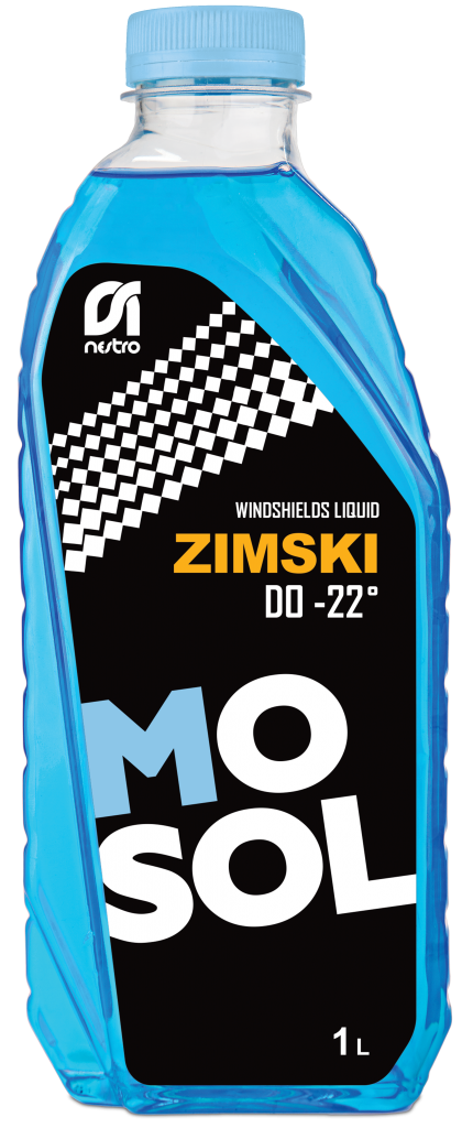 MOSOL WINTER - Modriča Oil Refinery